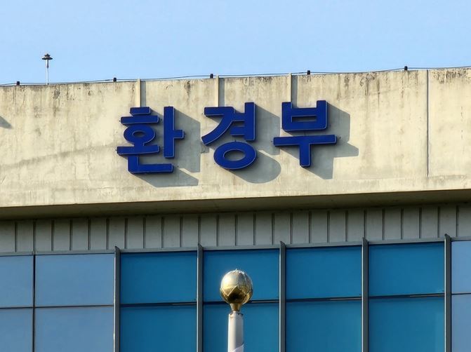 환경부 농식품부가 “같이” 가축분뇨의 새로운 “가치” 만든다 메트로타임즈